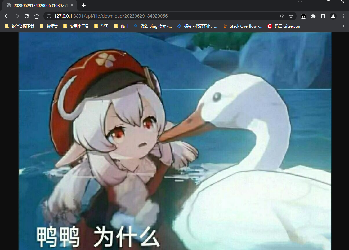 FileLift-小型文件上传框架: FileLift是一款简单的Java文件上传管理框架，其中封装了常用的关于文件上传、下载以及上传的文件 ...